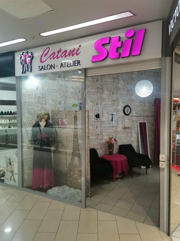 Terziler Stil, Kişinev, foto