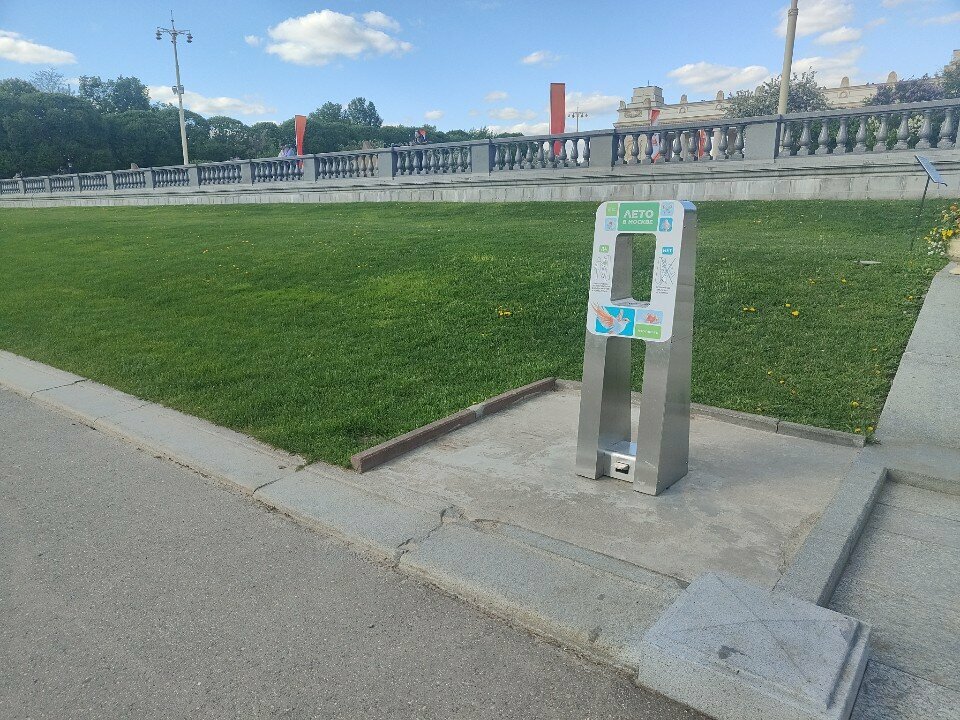 Çeşme Drinking fountain, Moskova, foto