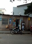 Catina (Luanda, Rua do Kikombo), alkollü içecekler  Loanda'dan
