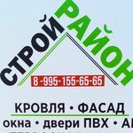 Строй район (Moscow Region, Istra Municipal District, selo Luchinskoye), çatı ve çatı materyalleri  Moskova ve Moskovskaya oblastından