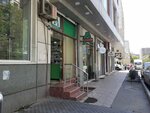 Aptek (City of republican subordination Baku, Narimanov district, Tеbriz Street, 100C), eczaneler  Bakü'den