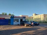 Shinka-08 (Radıshev tuıyq kóshesi No:29, Astana), oto lastik tamiri  Astana'dan
