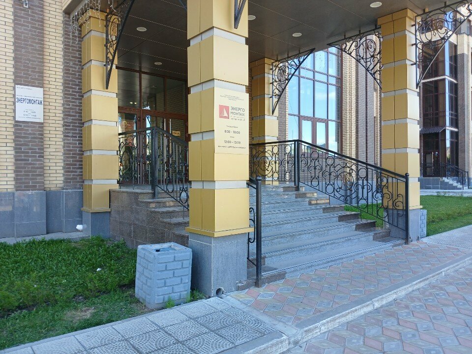 ATM'ler Alfa-Bank, Novosibirsk, foto