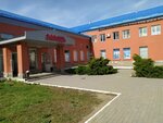Qiwi (Nïkolay Gogol Street No:31), ödeme terminali  Karağandı'dan