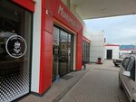 Минимаркет (Khushetskoye Highway No:65), market  Makhachkala'dan
