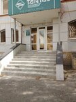 Tantal Group (Dmitriyevskiy pereulok No:2), endüstriyel inşaat  Orenburg'dan