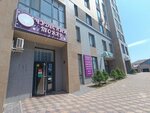 Wonderful Goods (Qanysh Sátbaev kóshesi No:24), ev eşyası mağazaları  Astana'dan
