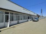 Макс-Лэнд (Rostov Highway No:23/2), yönetim ofisi  Krasnodar'dan