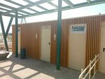 Toilet (Kanavnaya ulitsa No:1), tuvalet  Cherepovets'ten