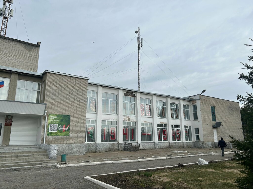 Hobi kulüpleri Administratsiya Chistoprudnenskogo selsoveta, Kurganskaya oblastı, foto