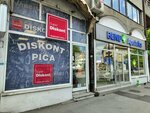 Super Diskont (Vojvode Dobrnjca Street No:24), alkollü içecekler  Belgrad'dan
