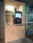 Kofe avtomaty (Qyz Jibek kóshesi No:63/3, Komsomolskıı-2 shaǵyn aýdany), kahve otomatı  Astana'dan