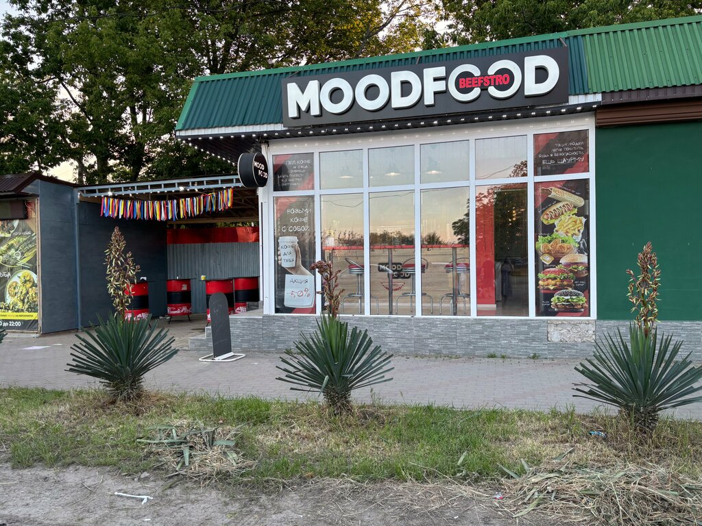 Kafe Mood Food beefsrto у Пузатого, Krasnodar, foto