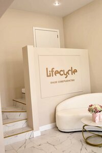 Lifecycle (Ivanovskaya Street No:100), güzellik salonu  Kohma'dan