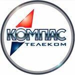 KompAs Ltd (Pervomayskaya ulitsa No:18), i̇nternet hizmet sağlayıcıları  Primorsko‑Ahtarsk'tan