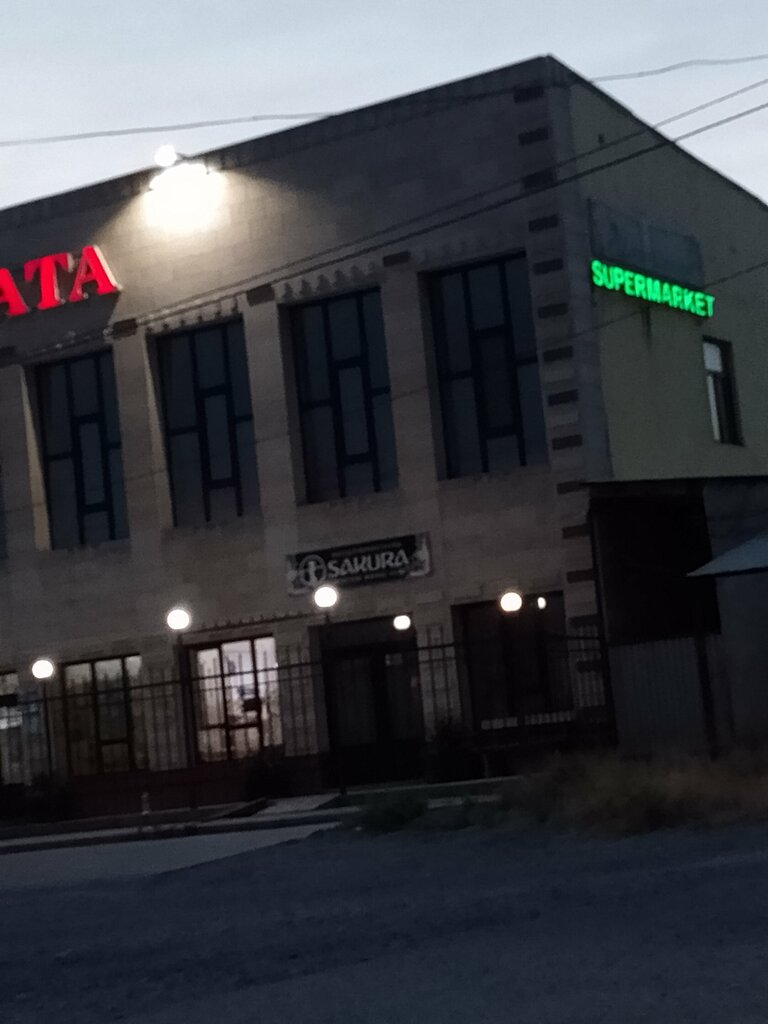 Fitness kulüpleri Sakura, Kentav, foto