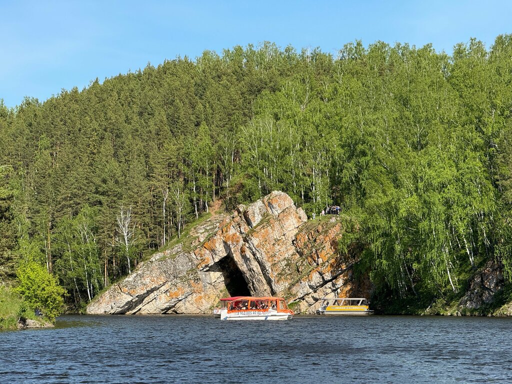 i̇skele Jetty , Sverdlovskaya oblastı, foto