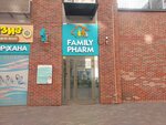 Family Pharm (Qabanbaı Batyr dańǵyly No:38/1), eczaneler  Astana'dan