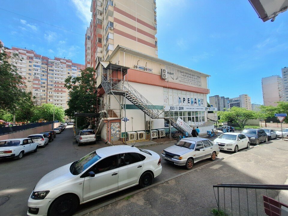 Dans okulları Акцент, Krasnodar, foto