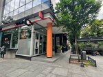 Unicredit Bank ATM (Francuska Street No:6), atm'ler  Belgrad'dan