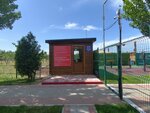 Бассейн (Republic of Daghestan, gorodskoy okrug Makhachkala, Leninskiy City Administrative District), yüzme havuzları  Makhachkala'dan