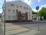 Студия массажа Осиповой Оксаны (Bolshaya Pochtovaya Street No:71), masaj salonları  Moskova'dan