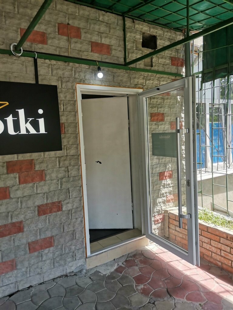 i̇kinci el eşya satışı Shmotki, Kişinev, foto