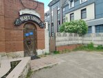 Кашинская лесохозяйственная компания (Sofyi Perovskoy Street No:8), kereste üretim ve satış şirketleri  Tver'den