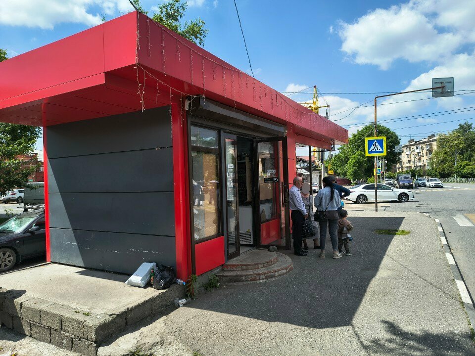 Market Продуктовый магазин, Vladikavkaz, foto