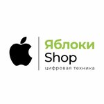 Яблоки Shop (Leninskiy Avenue No:12), cep telefonu ve aksesuarları satış mağazaları  Norilsk'ten