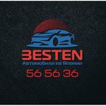 Besten (Botanicheskaya ulitsa No:7Б, Ulan-Ude), otomobil açık artırması  Ulan‑Ude'den