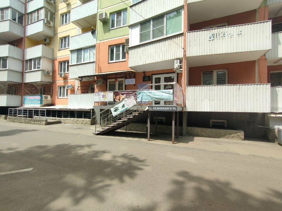 Masaj salonları Студия Массажа, Krasnodar, foto