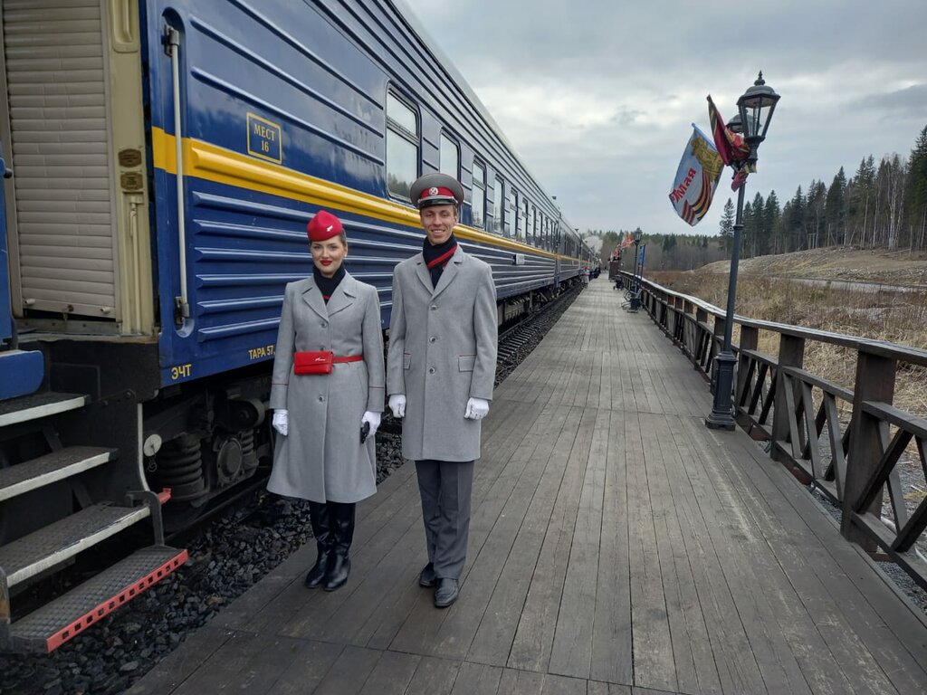 Tren istasyonu Limoges-Montjovis, Limoges, foto