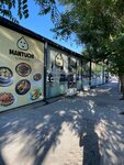 Mantuchi (Navoiy shoh koʻchasi No:7A, Tutzor mahalla fuqarolar yigʻini), kafe  Semerkant'tan