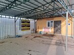 Пескоструйная обработка (No:77, derevnya Bezhka), otomobil servisi  Tulskaya oblastından