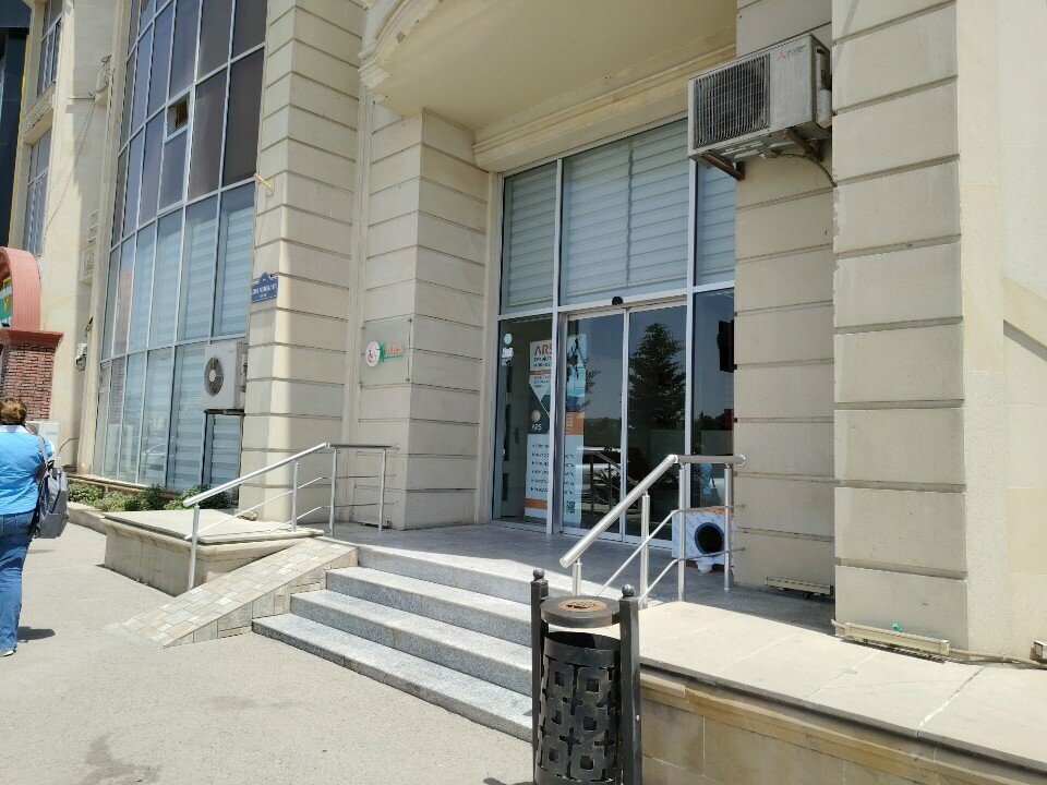 Tıbbi rehabilitasyon merkezleri Ars Reabilitasiya, Bakü, foto