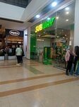 Subway (Bogotá, Suba, Calle 148, 104-20/LC-1-74), fast food