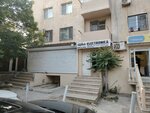 Aplus Electronica (City of republican subordination Baku, Yasamal, Abbas Mirzе Sеrifzadе Street, 200D), elektronik eşya mağazaları  Bakü'den
