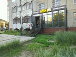 888 (No:12, 8-shi shaǵyn aýdan), bira dükkanı  Kostanay'dan