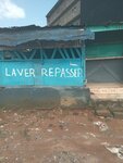 Wash Iron (Abidjan, Commune of Abobo, Quartier de la Anador), çamaşırhaneler  Abican'dan