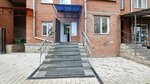 Нестандартное ателье (Gorkogo Street No:20), terziler  Krasnoyarsk'tan