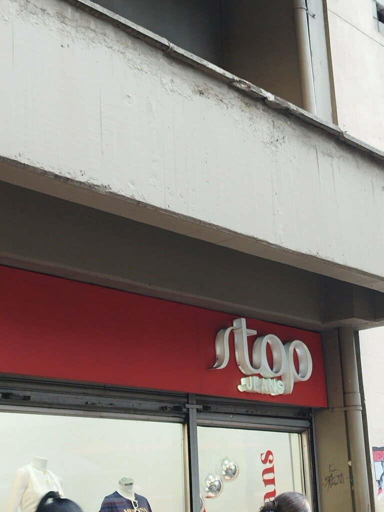 Giyim mağazası Stop Jeans Medellin Astoria, Medellin, foto