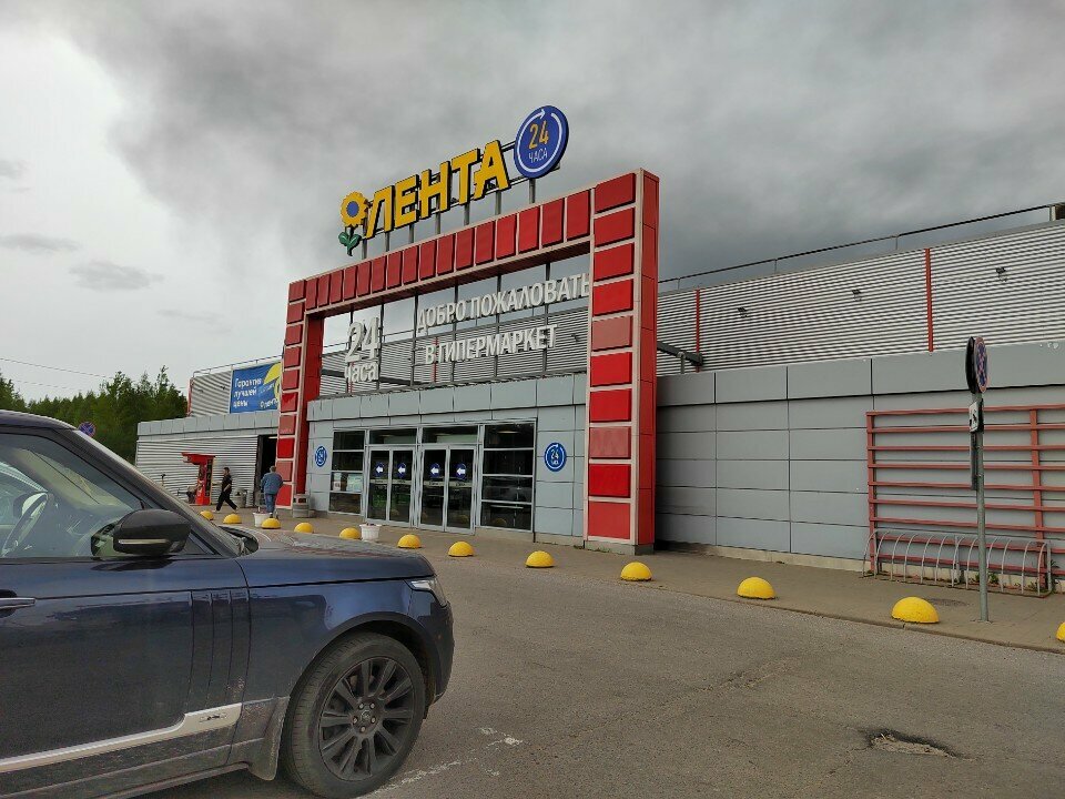 Yardım toplama noktası Дари еду, Vsevolgsk, foto