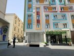 Etro Hotel (Damjyly Street No:8), otel  Bakü'den