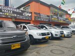Consignataria Del Valle (Valle del Cauca, Municipio de Santiago de Cali, Comuna 2, Avenida 2B, 28-NORTE-71), nakliye firmaları  Cali'den