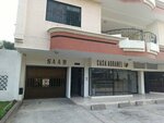 Edificio residencial u comercial saab (Atlantico, Municipio de Barranquilla, Carrera 46, 84-170), alışveriş merkezleri  Barranquilla'dan
