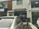 Modaxpress (Valle del Cauca, Municipio de Santiago de Cali, Avenida 6A, 23-NORTE-68), giyim mağazası  Cali'den