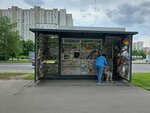 Пресса (Moscow, Mitinskaya Street), gazete bayi  Moskova'dan