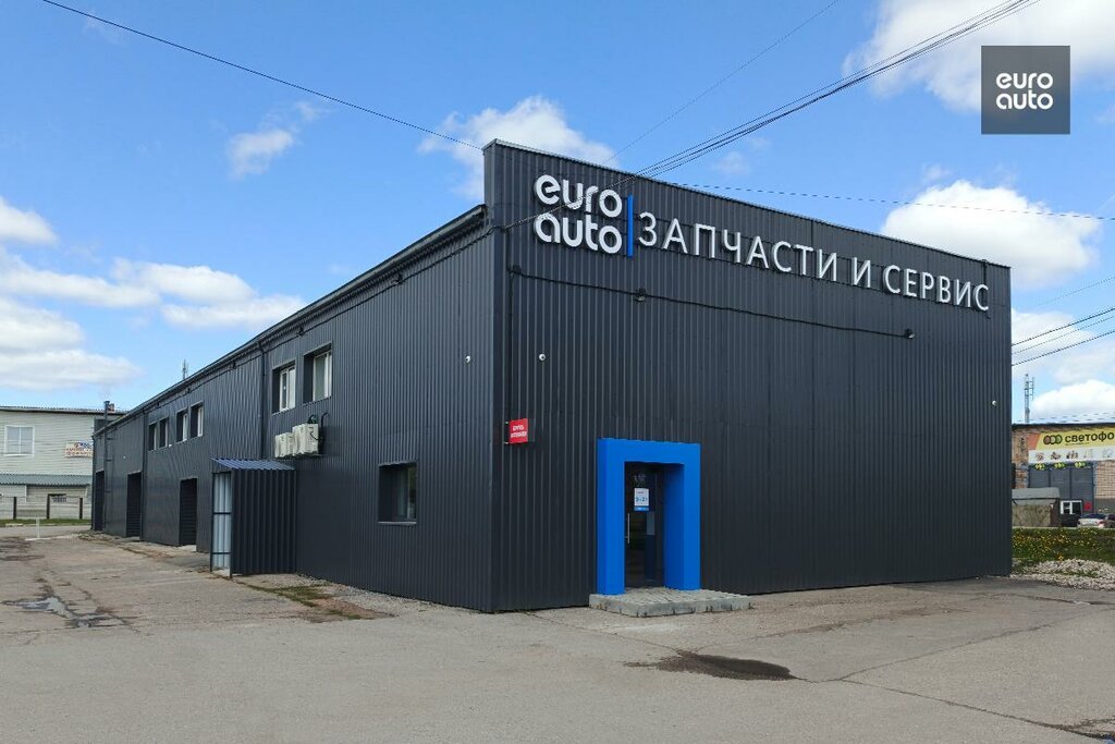 Otomobil servisi EuroAuto, Novgorodskaya oblastı, foto