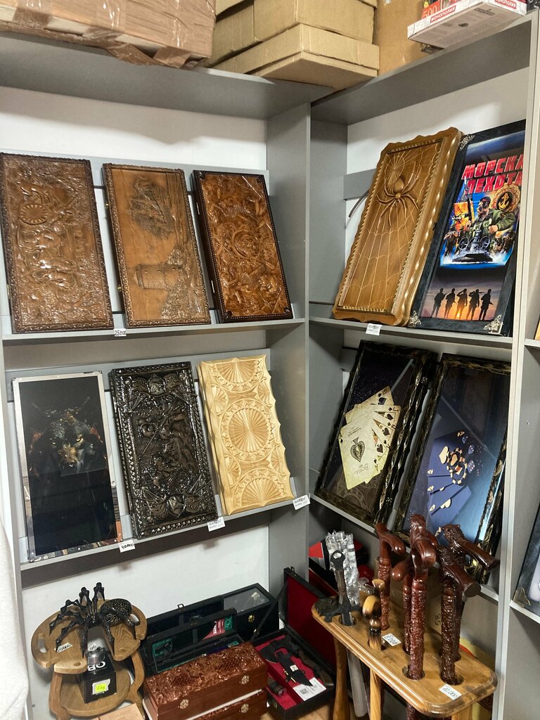 Masa oyunları ve zeka geliştirici oyunlar Zona Podarkov, Krasnodarski krayı, foto